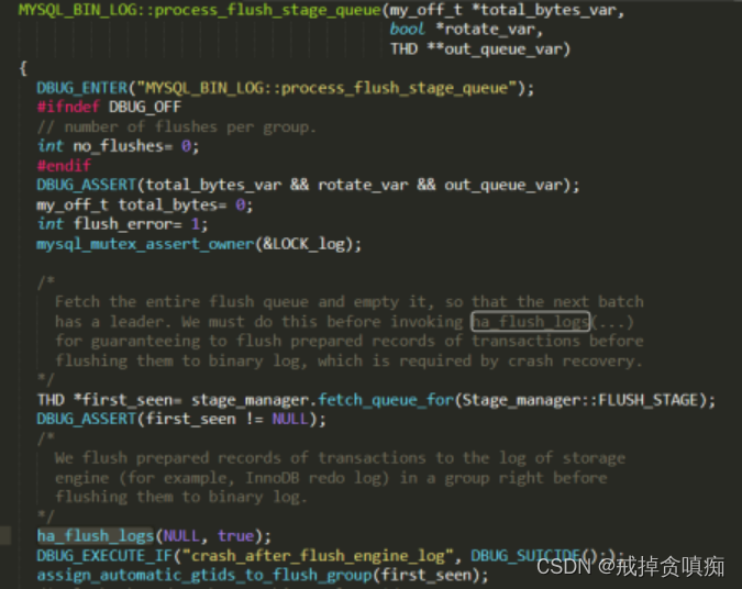 106.’binlog_error_action’ is set to ‘ABORT_SERVER-CSDN博客