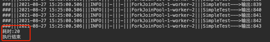 Java8中修改parallelstream默认并发数java Parallelstream 线程数 Csdn博客