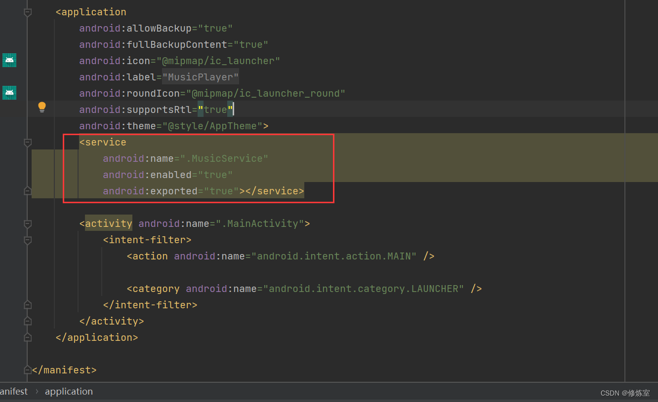 Android 开发技巧：音乐播放器的后台处理【Service、Handler、MediaPlayer】_android service 播放器-CSDN博客