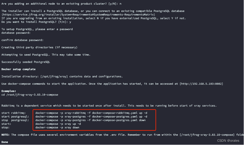 Xray的Docker-compose安装_xray docker-CSDN博客