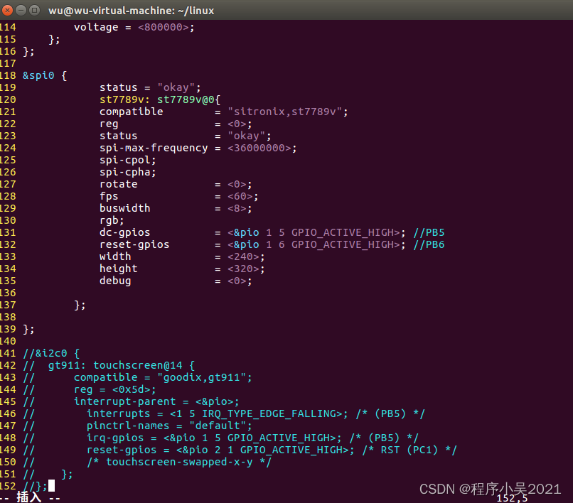 Ubuntu环境下配置与编译U-boot、Linux Kernel与Buildroot实战-CSDN博客