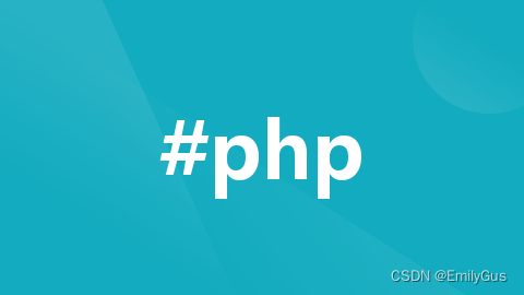 PHP框架ThinkPHP与Yii的对比分析与选择建议_thinkphp yii-CSDN博客