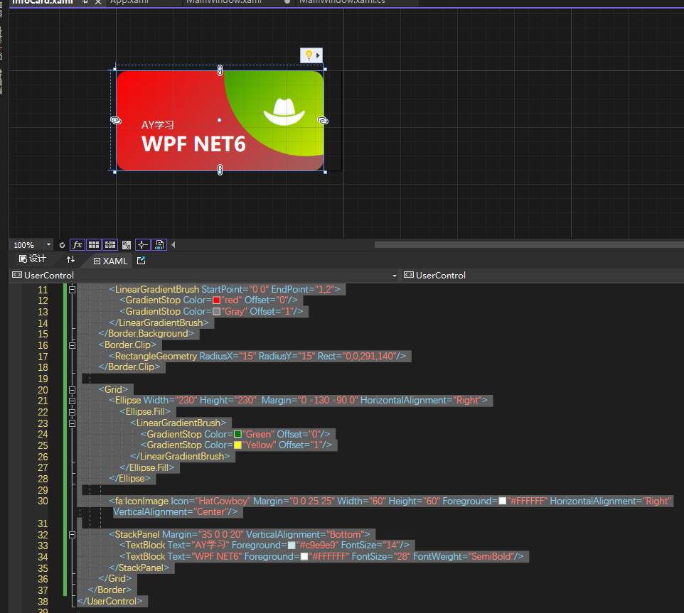 ay wpf in net6 第10天 - 练手项目UI案例1 第11-20步_ayframeworkdemo-CSDN博客