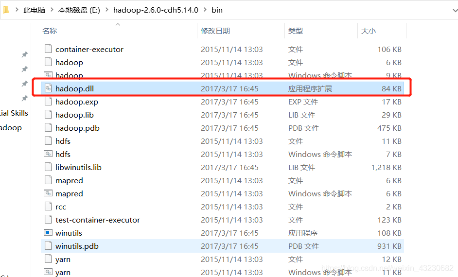 Hdfs的java Api开发详解（文件的创建上传下载删除、io流操作hdfs、小文件合并）使用javaapi对表进行删除创建小文件合并