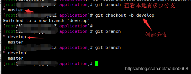 git Merge made by the 'recursive' strategy_merge made by the 'recursive' strategy.-CSDN博客