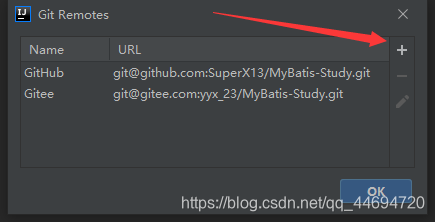 IDEA中同时push项目到gitee和github_idea如何同时推俩个项目到gitee-CSDN博客