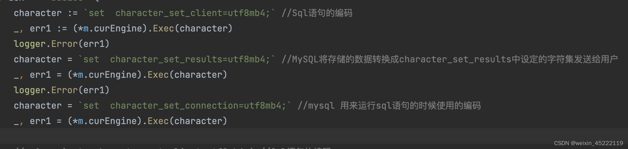 mysql emoji支持_utf8mb4使用表情包-CSDN博客