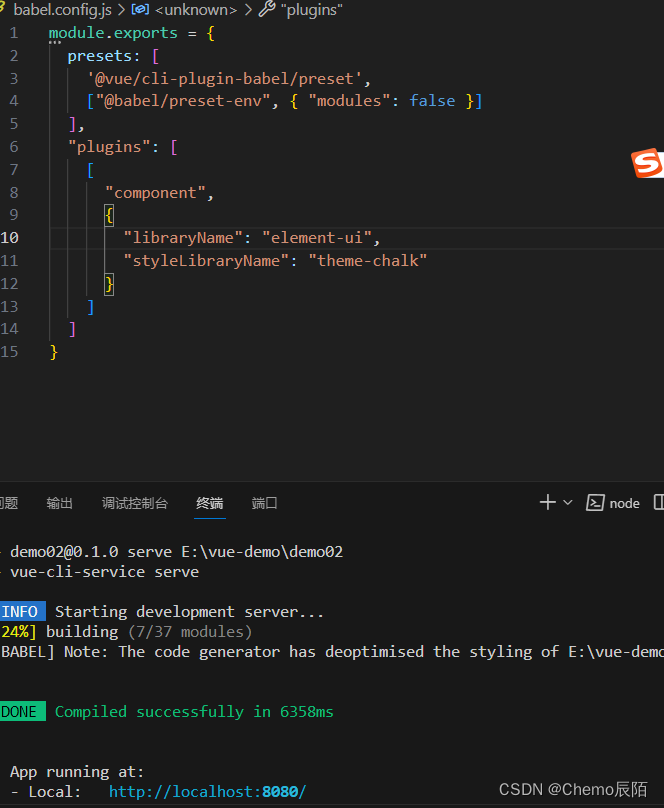 Element的安装以及基本使用_npm install element-CSDN博客