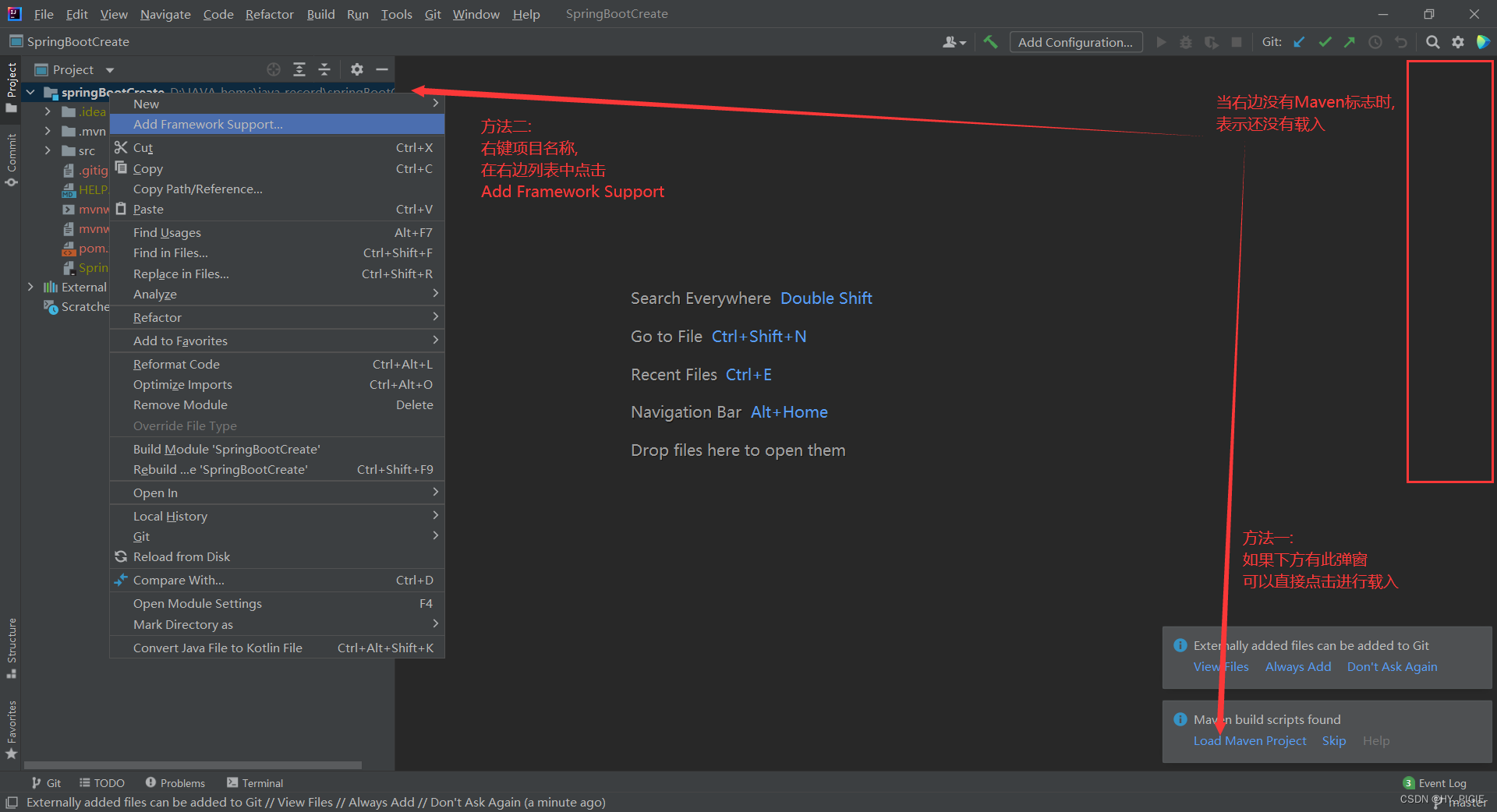 [JAVEee]SpringBoot项目的创建_javeee创建项目-CSDN博客
