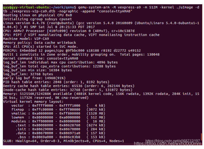 在Ubuntu下使用QEMU搭建arm开发环境（一）搭建基本开发环境_qemu 模拟s3c2410开发板-CSDN博客