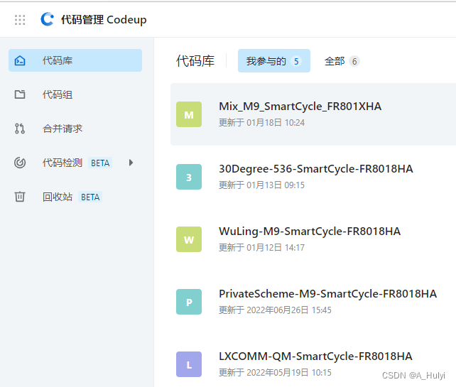 GCC编译Cortex-M3_downloads | gnu arm embedded toolchain downloads –-CSDN博客