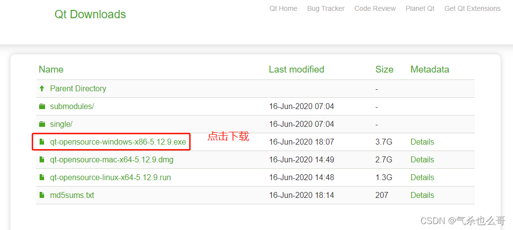 00-Qt5.12.9&VS2015安装与配置_qt5.12.9下载-CSDN博客