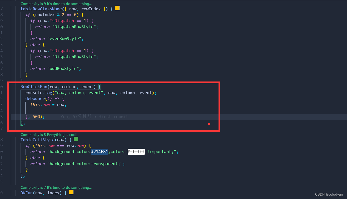 vue element ui table行点击添加自定义行背景色_elementui表格点击行变色-CSDN博客