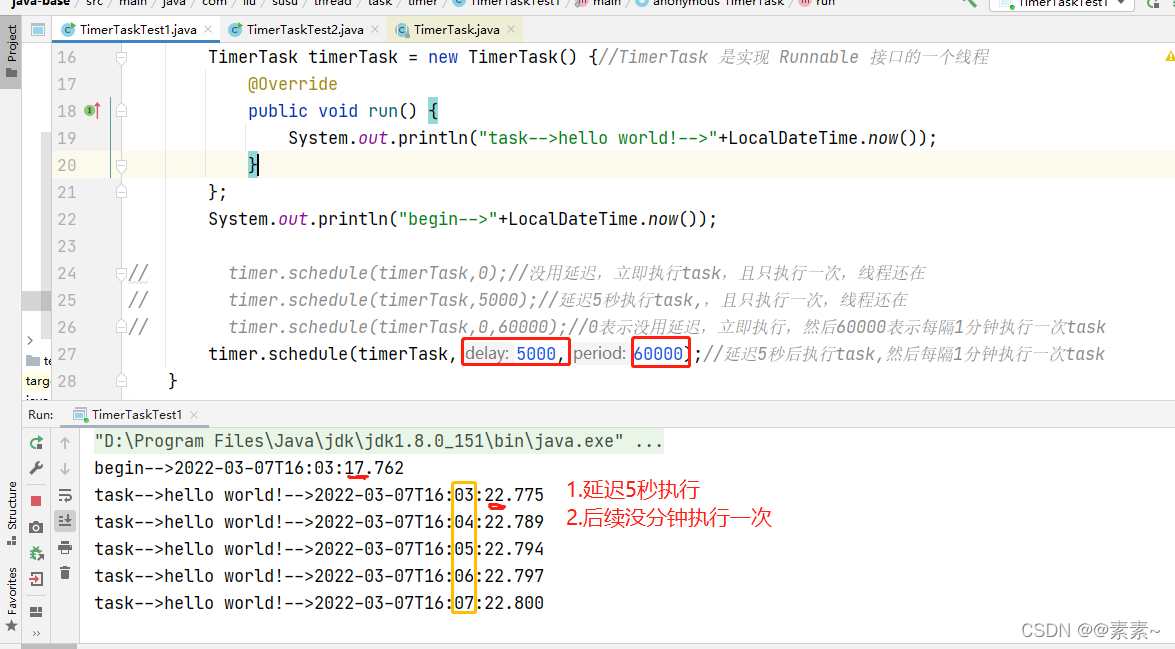 Java多线程之定时任务 以及 SpringBoot多线程实现定时任务以及分享动态实现定时任务_springboot实现scheduleatfixedrate-CSDN博客