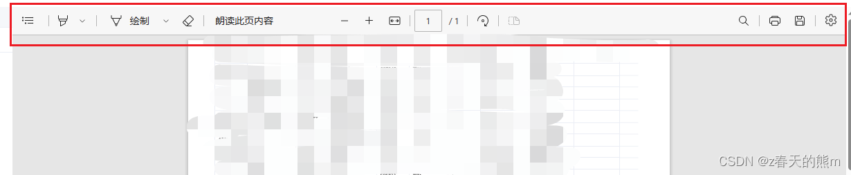 base64格式的pdf,使用iframe在页面上显示并禁用工具栏_iframe base64 pdf-CSDN博客