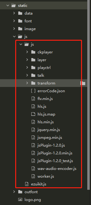 uniapp结合萤石视频ezuikit.js的爬坑记录-CSDN博客