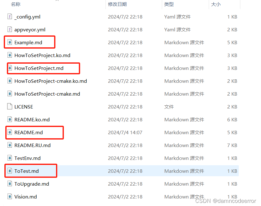 Qt6添加第三方QtXlsx库及qmake和Cmake的配置方法（Windows编译通过）_qt6 xlsx-CSDN博客