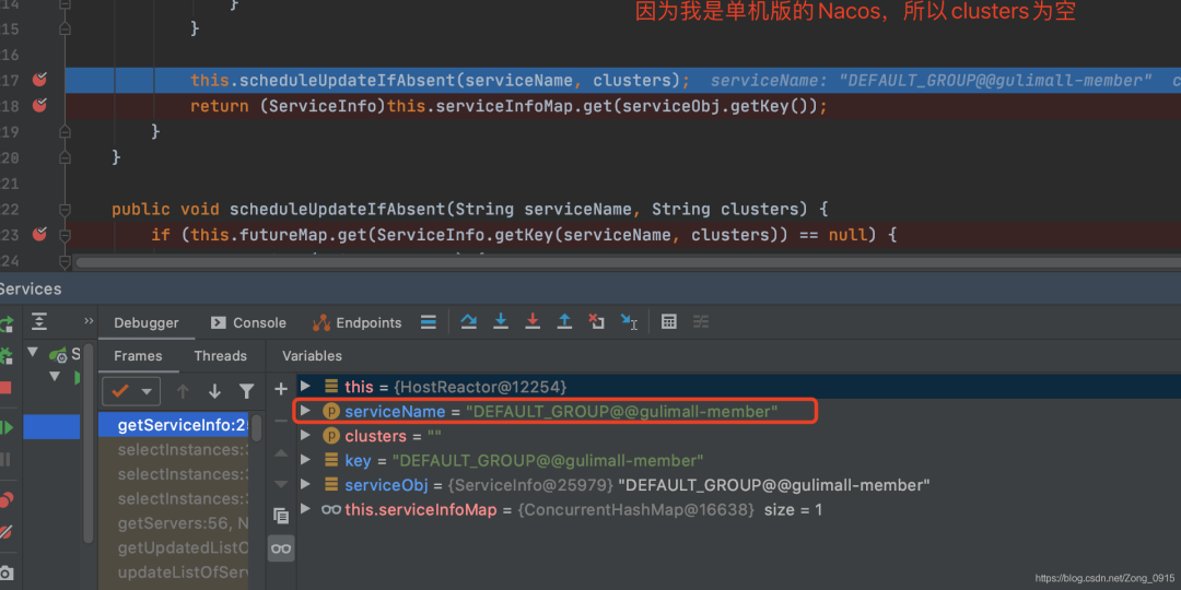 JAVA面试题分享一百六十九：Nacos的原理是什么？它是如何实现服务注册和发现的？_nacos注册中心原理面试-CSDN博客