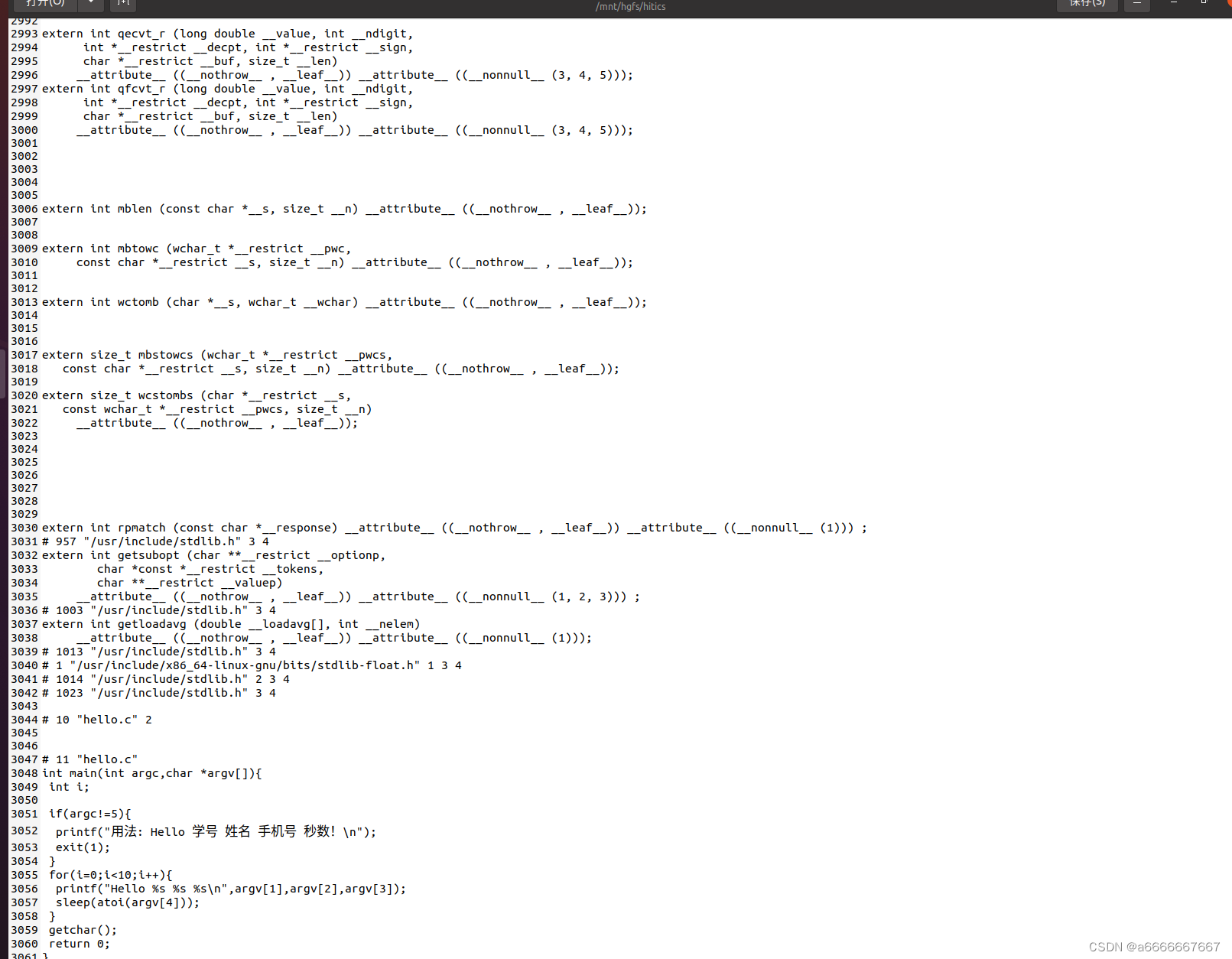 程序人生--hello的p2p-CSDN博客