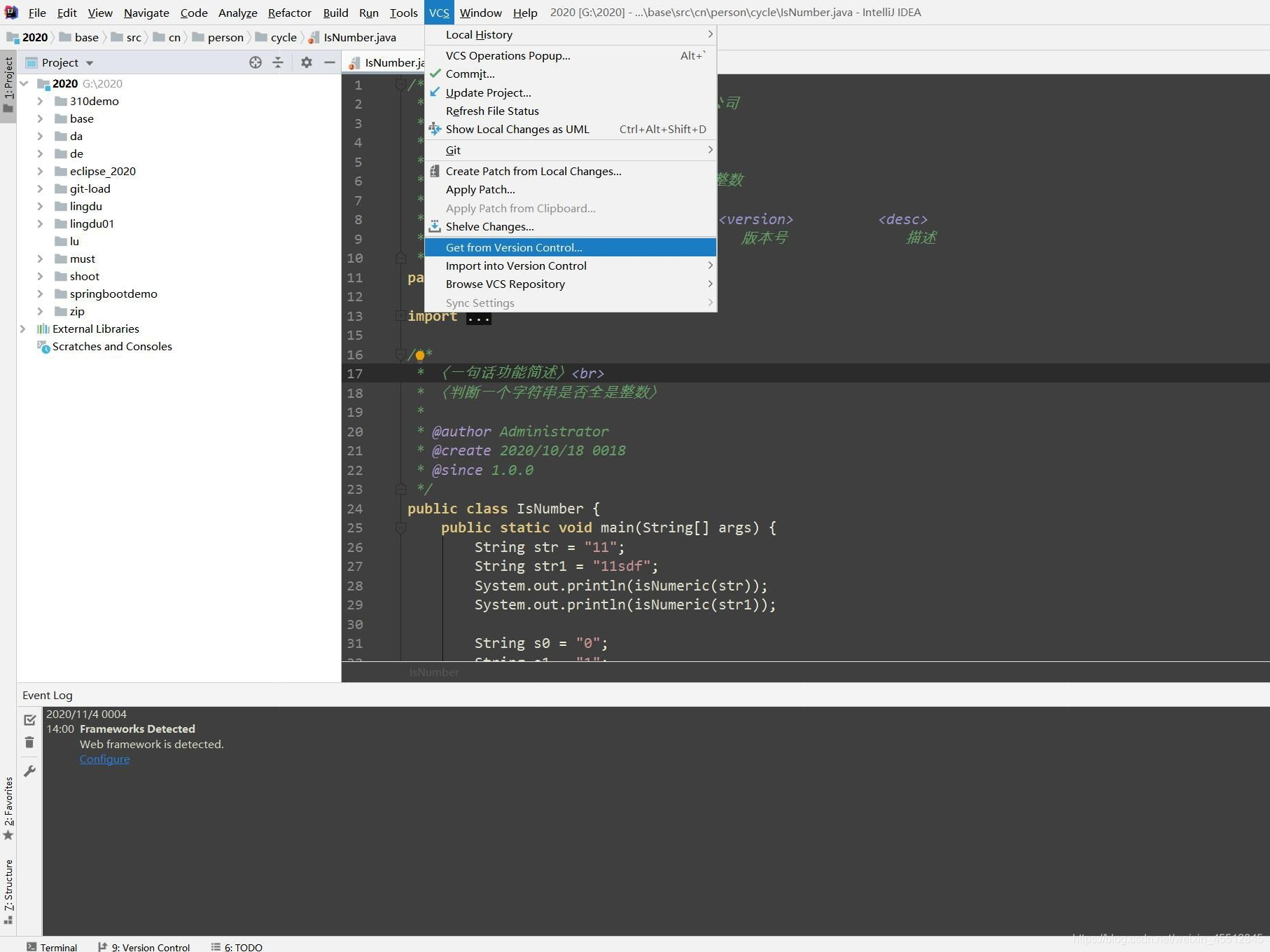 IDEA2019.3如何使用Git拉取项目(小白详细上手步骤)_idea2019如何用git拉取项目-CSDN博客