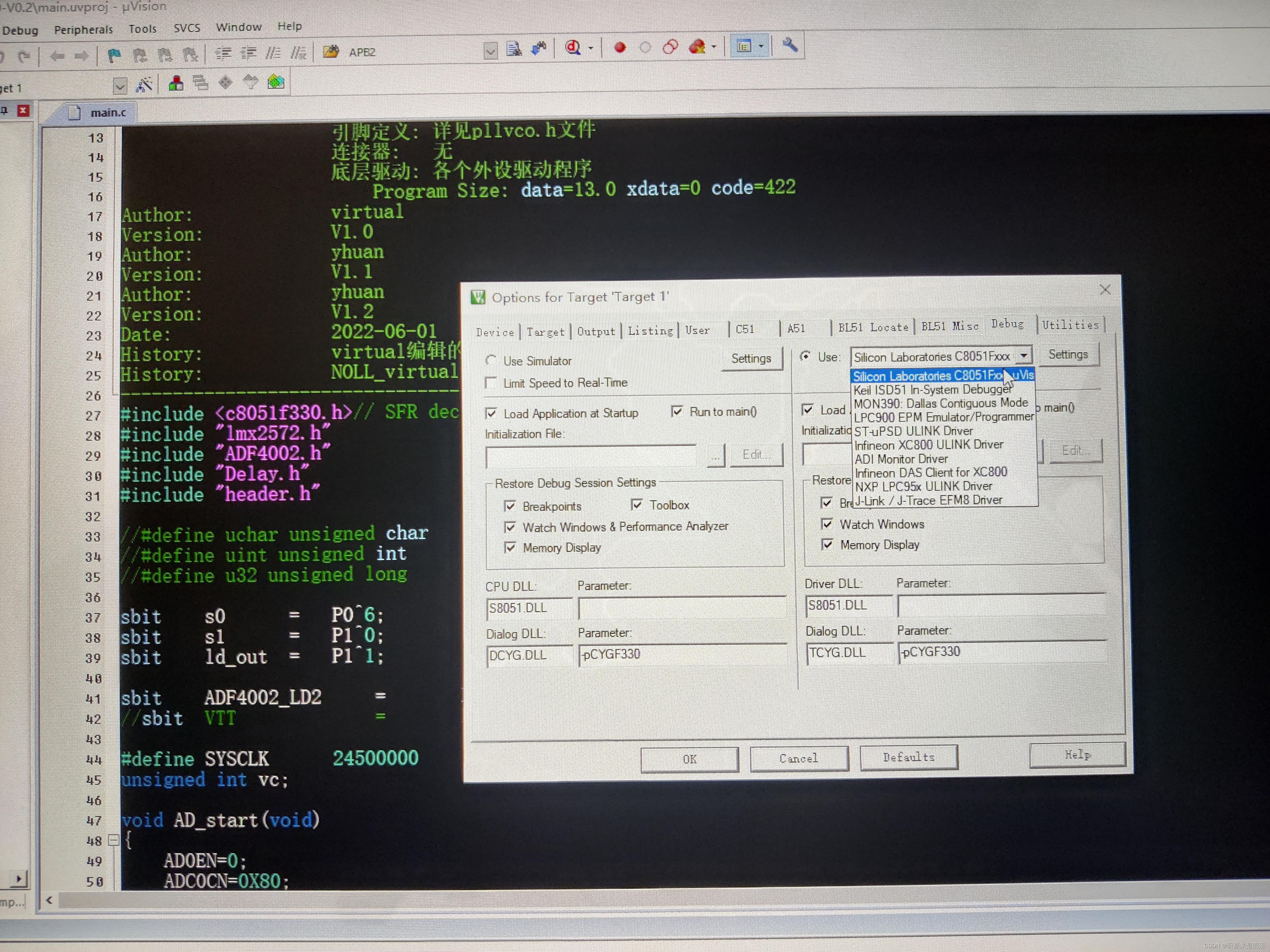 解决：Keil安装C51驱动C8051Fxxx uVision但Debug中不显示_sic8051f.dll-CSDN博客