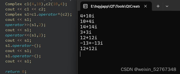 C++编程：复数类Complex和字符串类myString的定义与操作-CSDN博客