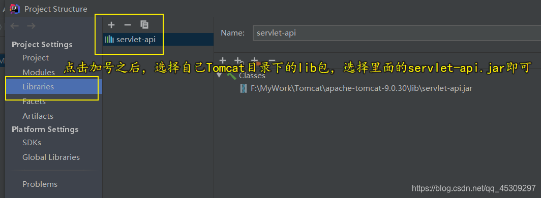 idea中request获取不到getParameter方法_idea tomcat request.getparameter 得不到内容-CSDN博客