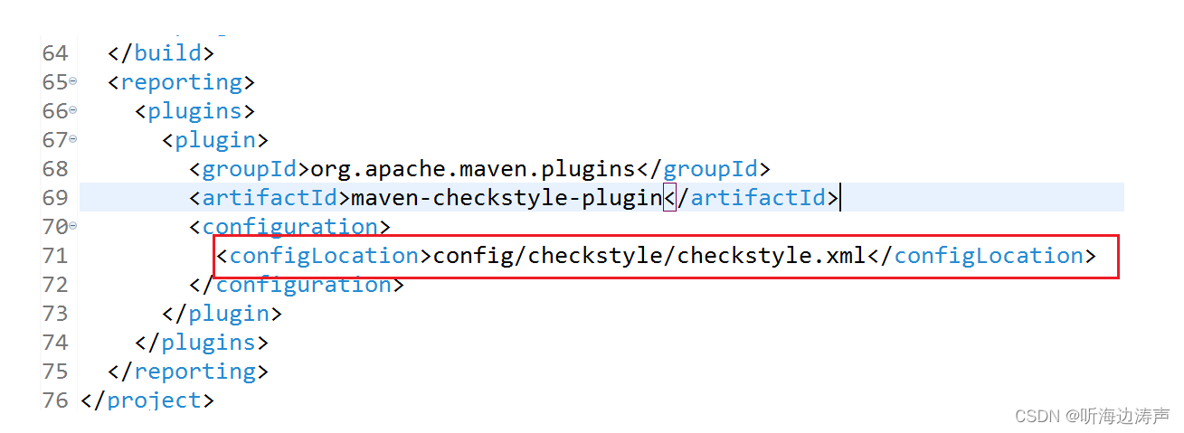 Checkstyle安装、使用-CSDN博客