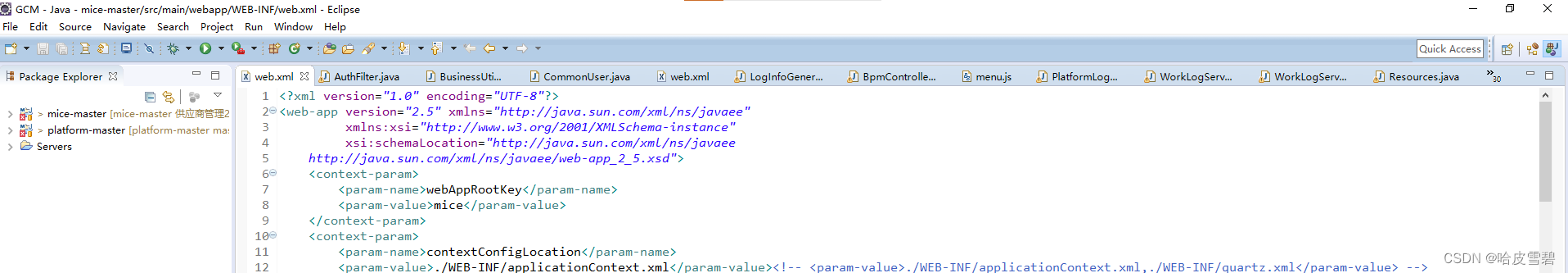 Failed to load the JNl shared library “C:\Program Files (x86)\EclipseAdoptiumijdk-17.0.9.9 ...