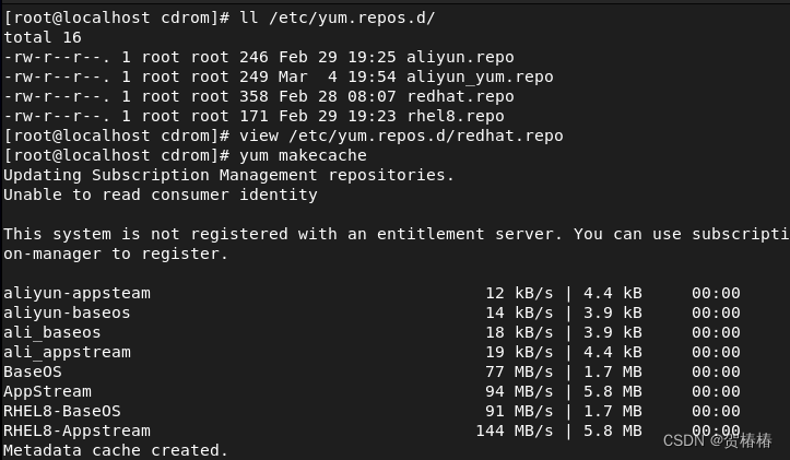 RHEL9配置国内镜像源和本地镜像源（yum源）-CSDN博客