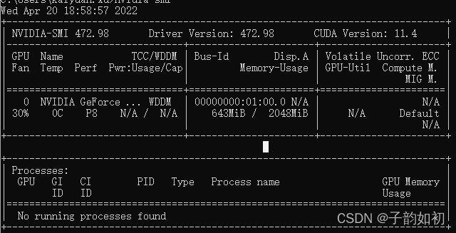 【ONNXRuntime+visual studio+CMake+cuda环境搭建】_the given version [15] is not supported, only vers-CSDN博客
