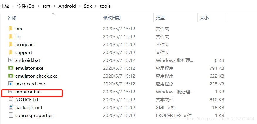 Android SystemTrace使用攻略-CSDN博客