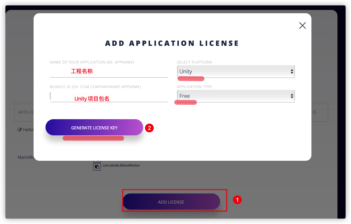 ManoMotion⭐ 一、快速入门-CSDN博客
