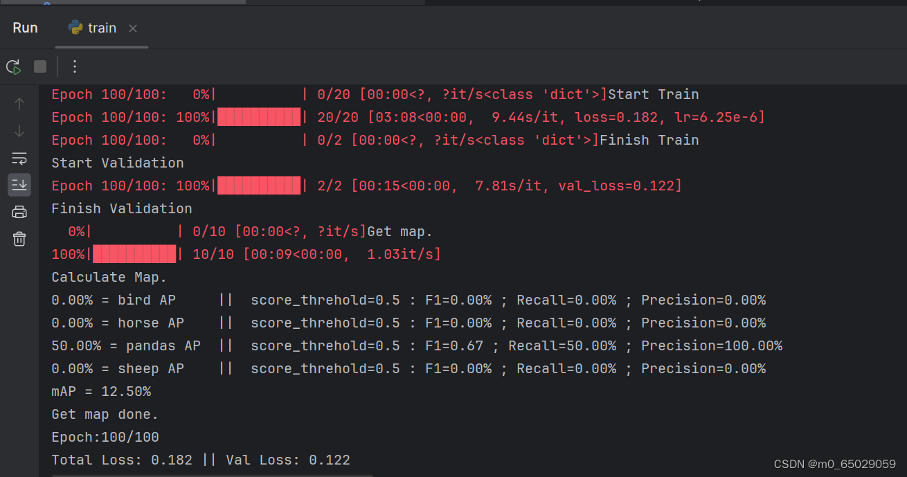 YOLO v4 实现目标检测详细教程_yolov4-CSDN博客
