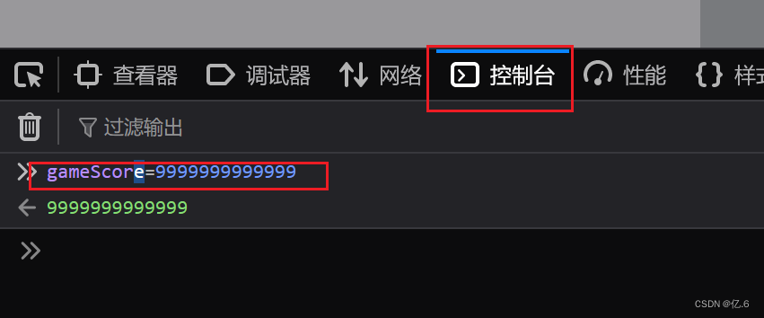 NewStarCTF 2023 web_[newstarctf 2023 公开赛道]unserialize again-CSDN博客