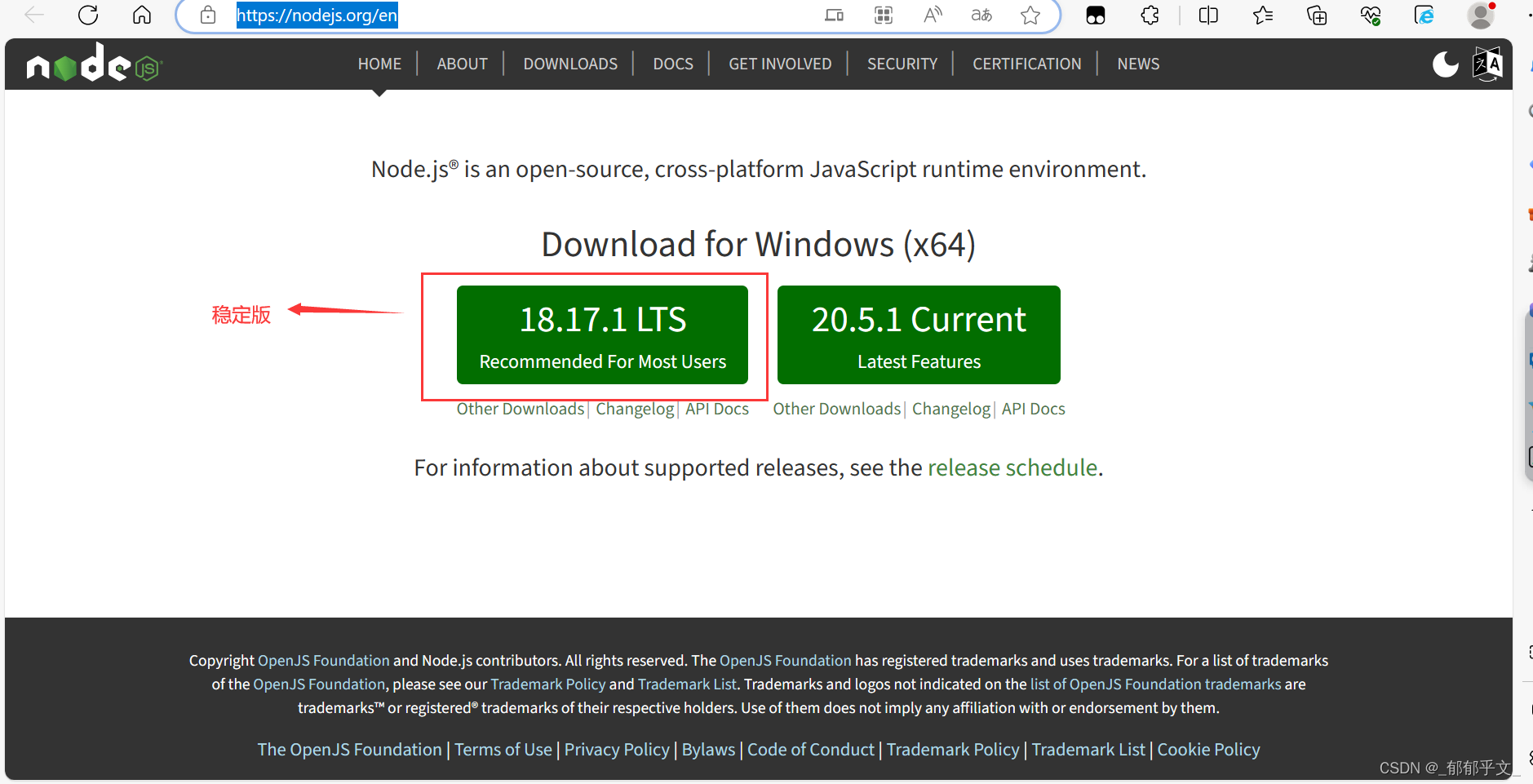 使用VSCode创建第一个vue项目_vscode nmp-CSDN博客