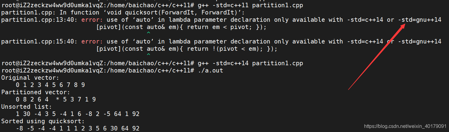 c++11：std::partition-CSDN博客