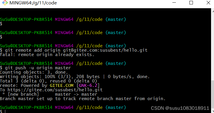 error: src refspec git@gitee.com does not match any-CSDN博客