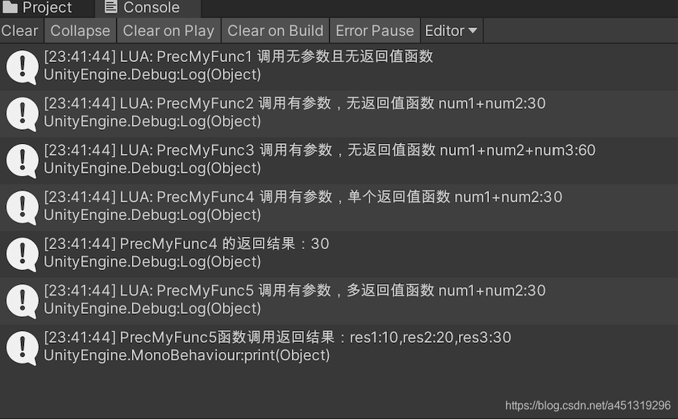 XLua系列讲解_C#访问Lua中的function类型_xlua function.func-CSDN博客