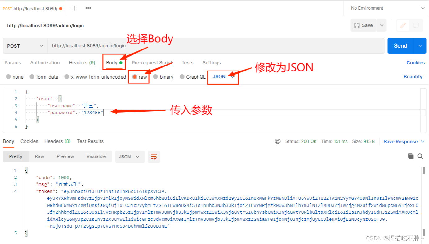 token验证概述及在React中实现token验证_react token-CSDN博客