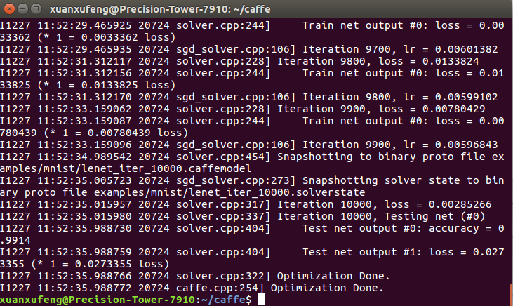 caffe中makefile的设置_caffe makefile-CSDN博客