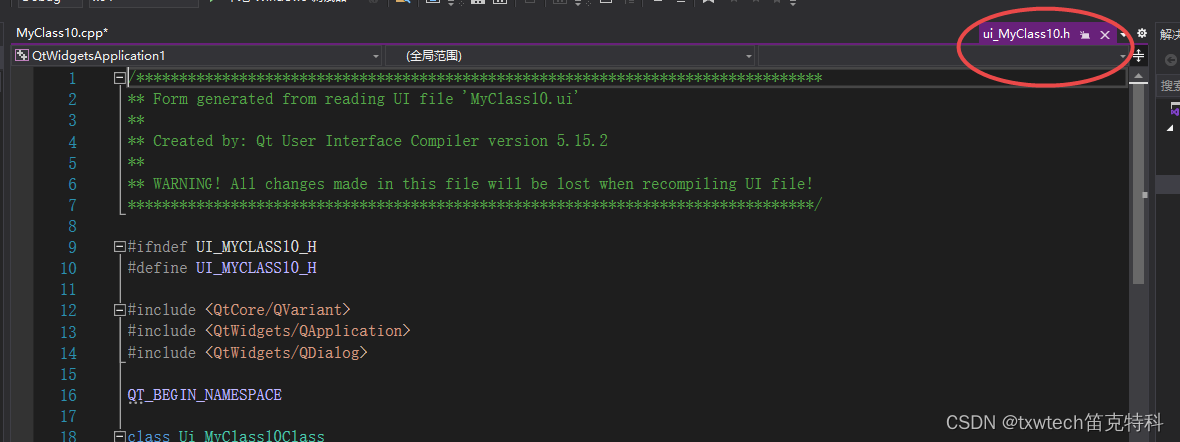 vs2019 QT UI 添加新成员或者控件代码不提示问题解决方法_vs2019的mvc项目为什么新建控制器没有提示-CSDN博客