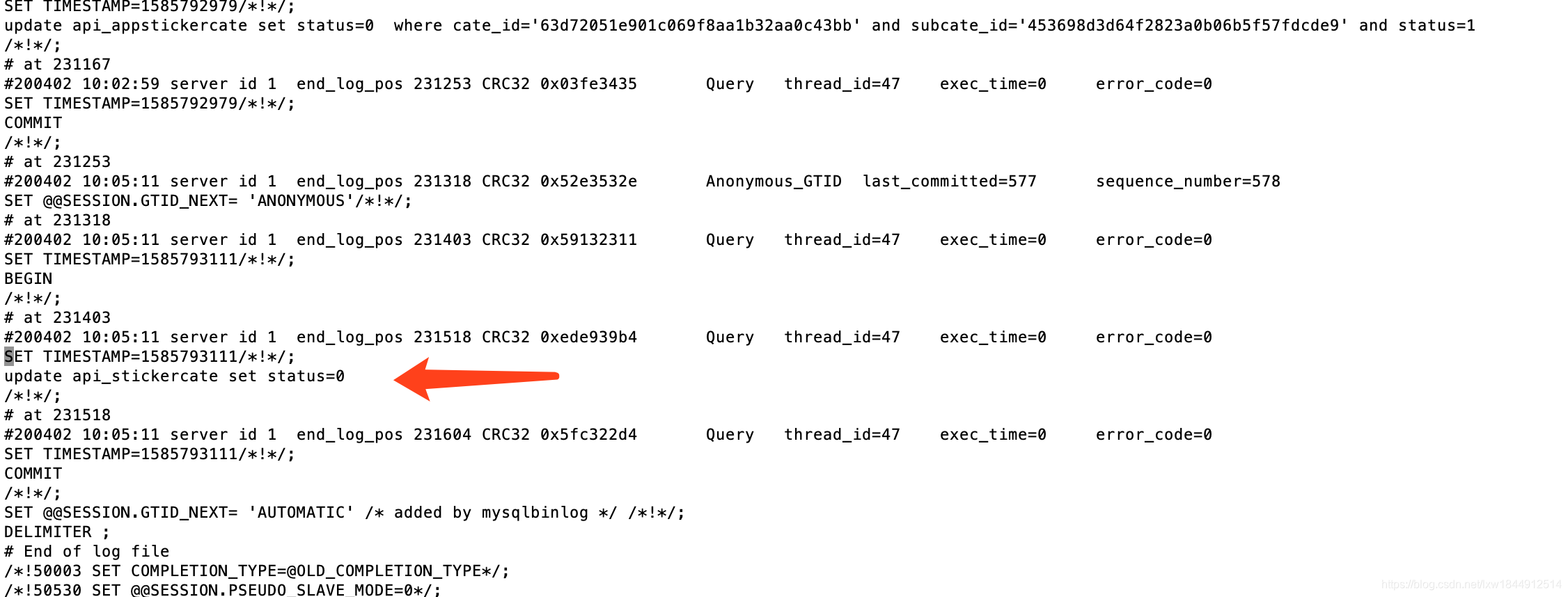 Mysql Update回滚 Mysqlbinlog回复数据mysql 回滚update Csdn博客