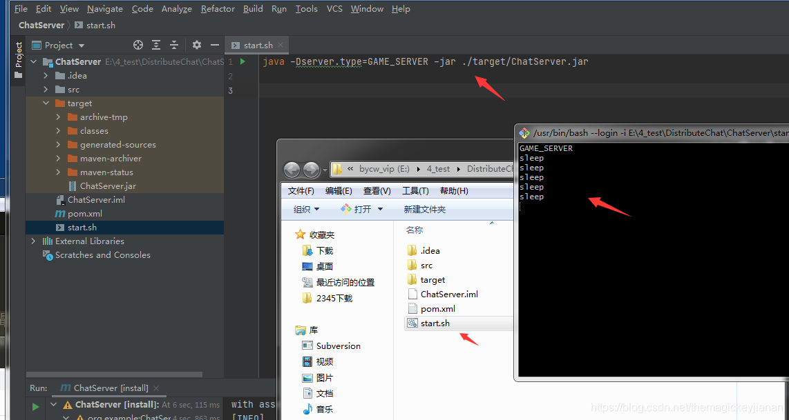 使用System.getProperty(“server.type“)获取jar包启动参数_system.getproperty 获取java -jar -dm=f-CSDN博客