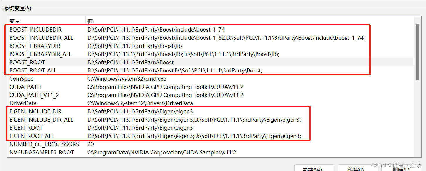 Windows PCL点云库不同版本的切换，以及不同版本计算结果不一致的阐述_pcl库目前哪个版本比较好用-CSDN博客