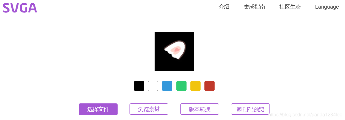 AEJoy —— 详解 AE 如何将 png 序列帧导出为 SVGA 动画文件_ae导出svga-CSDN博客