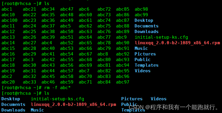 【Linux】Day3——从命令行管理文件-CSDN博客