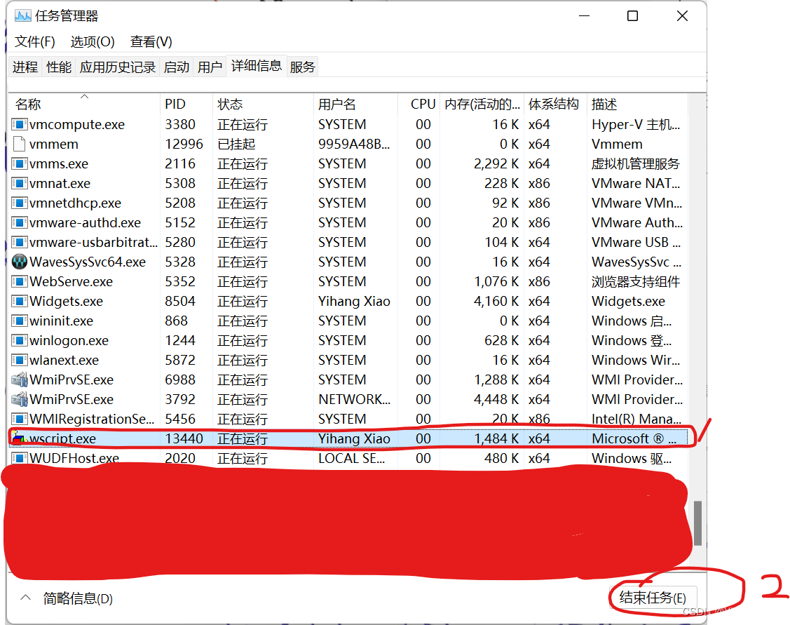 创建与运行vbscript脚本:从入门到实践 Csdn博客
