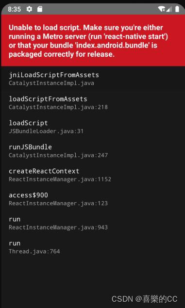 react-native启动时红屏报错：Unable to load script.Make sure you‘re either running a metro server or that ...